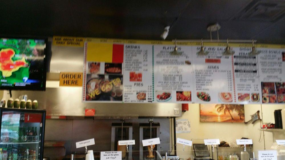 Menu at Taste of Jerusalem restaurant, Fairborn