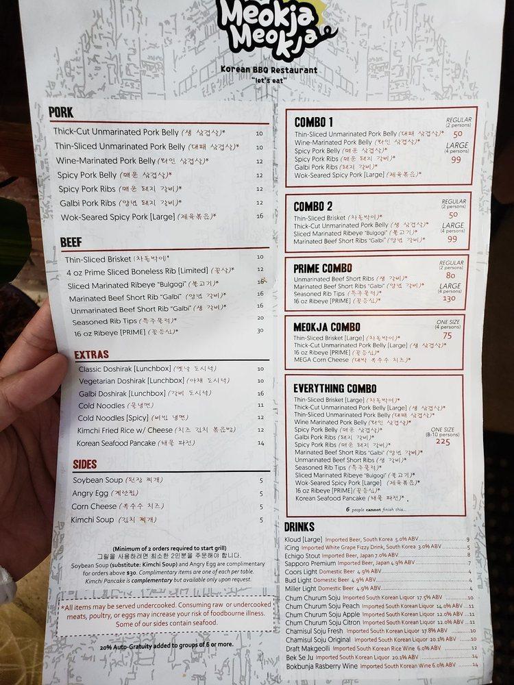 Menu at Meokja Meokja - Korean BBQ, Fairfax
