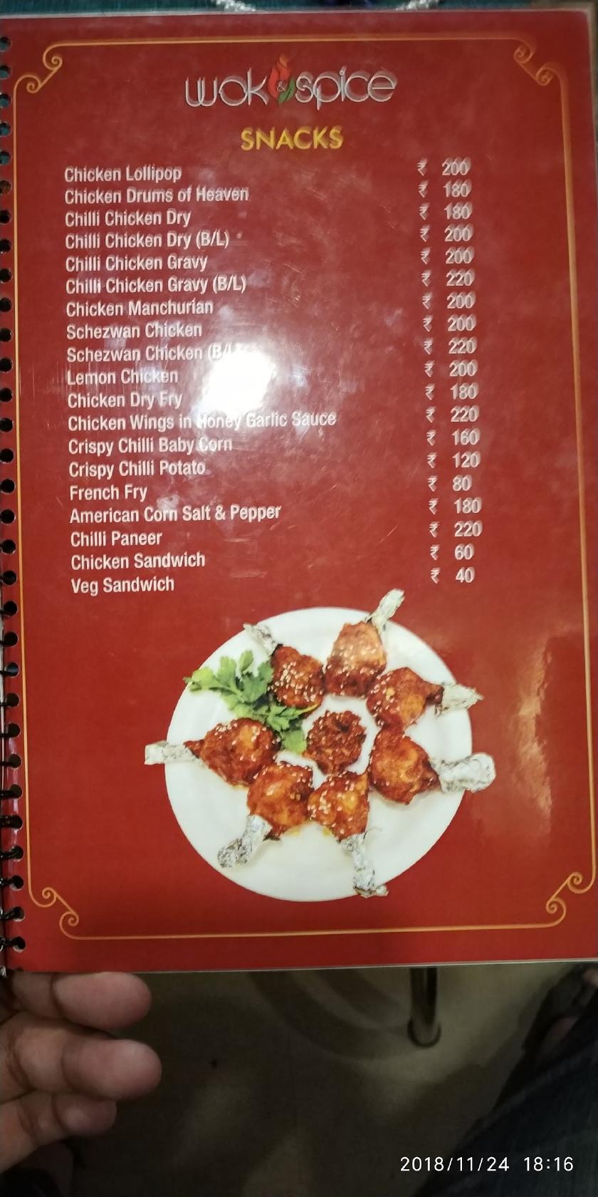 Menu at Wok & Spice, Mangaldoi