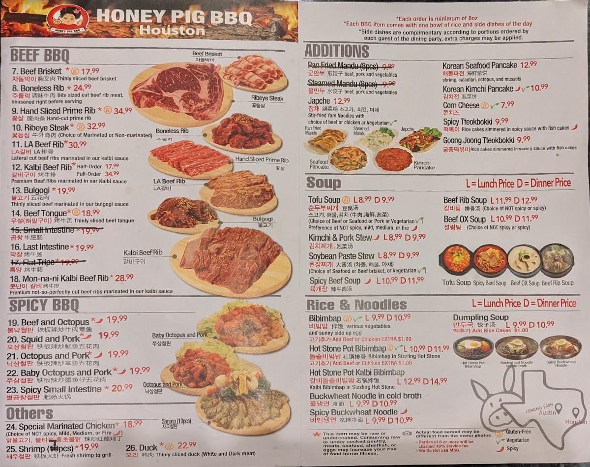 Menu at Honey Pig BBQ, Houston