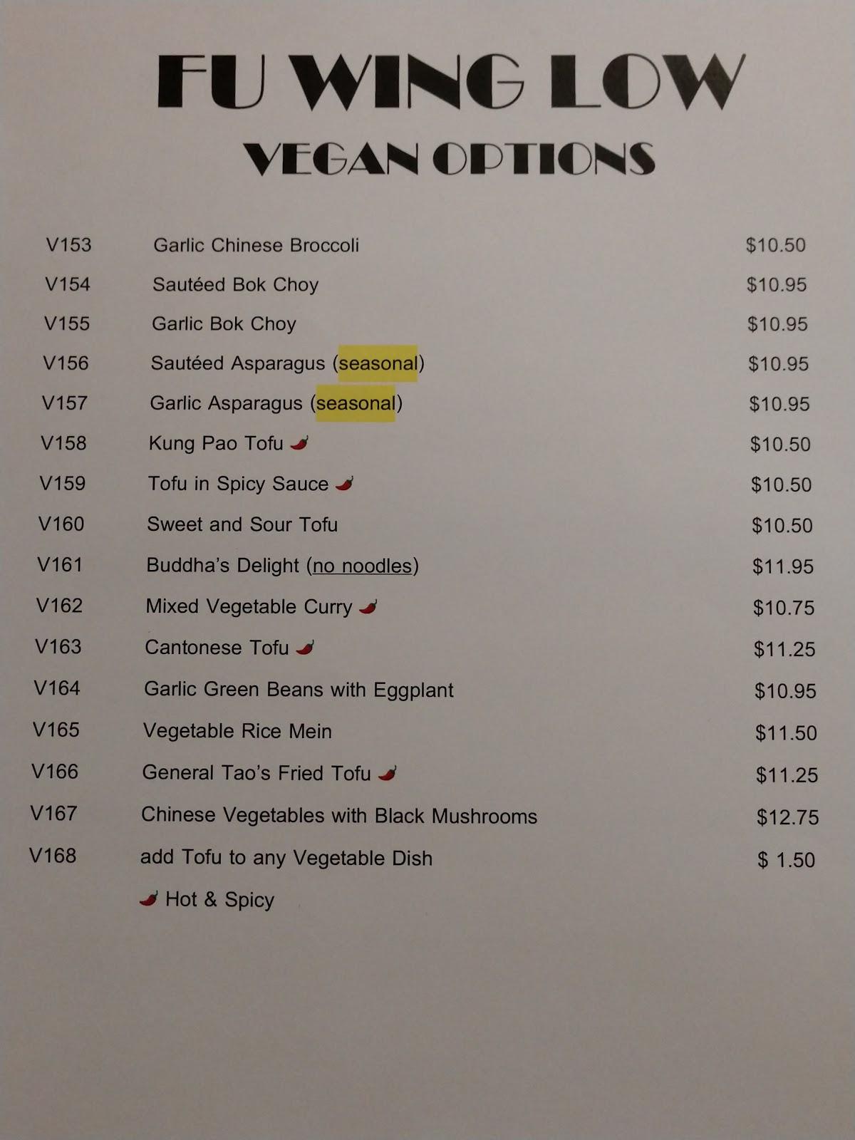 Menu at Fu Wing Low restaurant, Fountain Valley