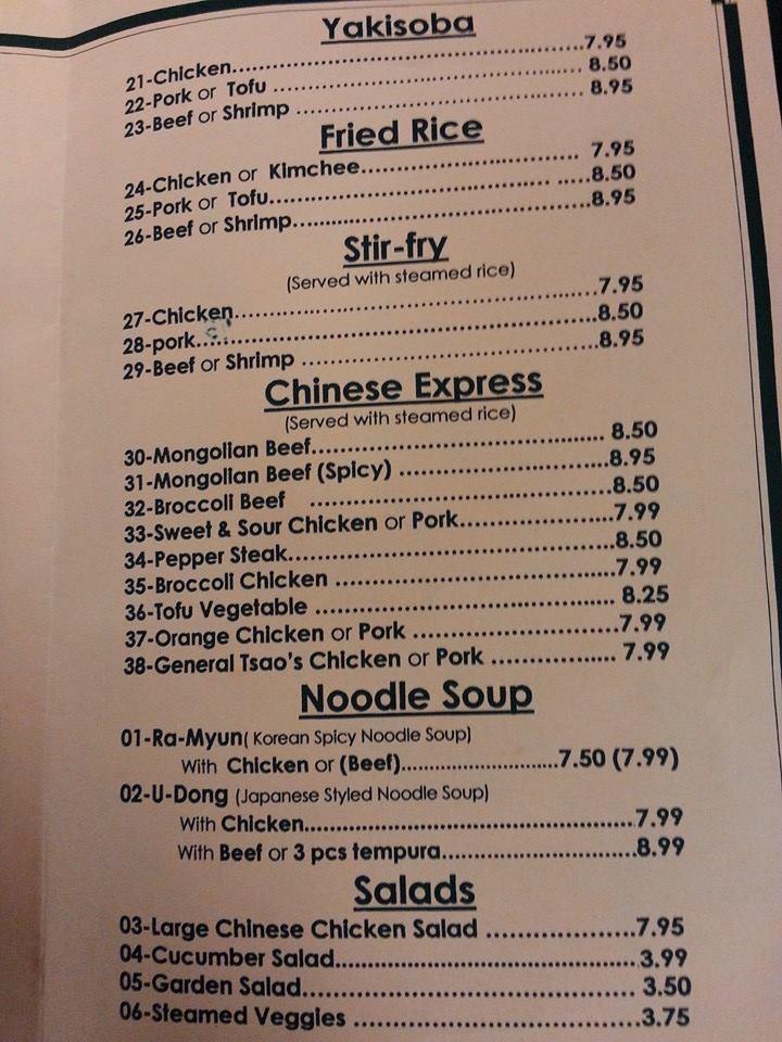 Menu at Happy Tummy Grill restaurant, Everett