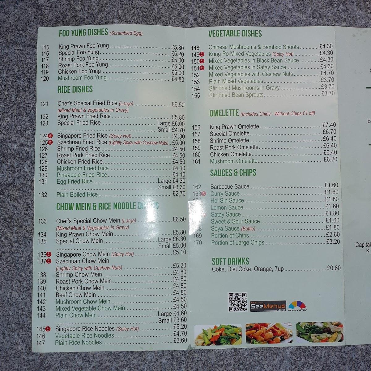 Menu at The Royal Taste Hockley fast food, Hockley