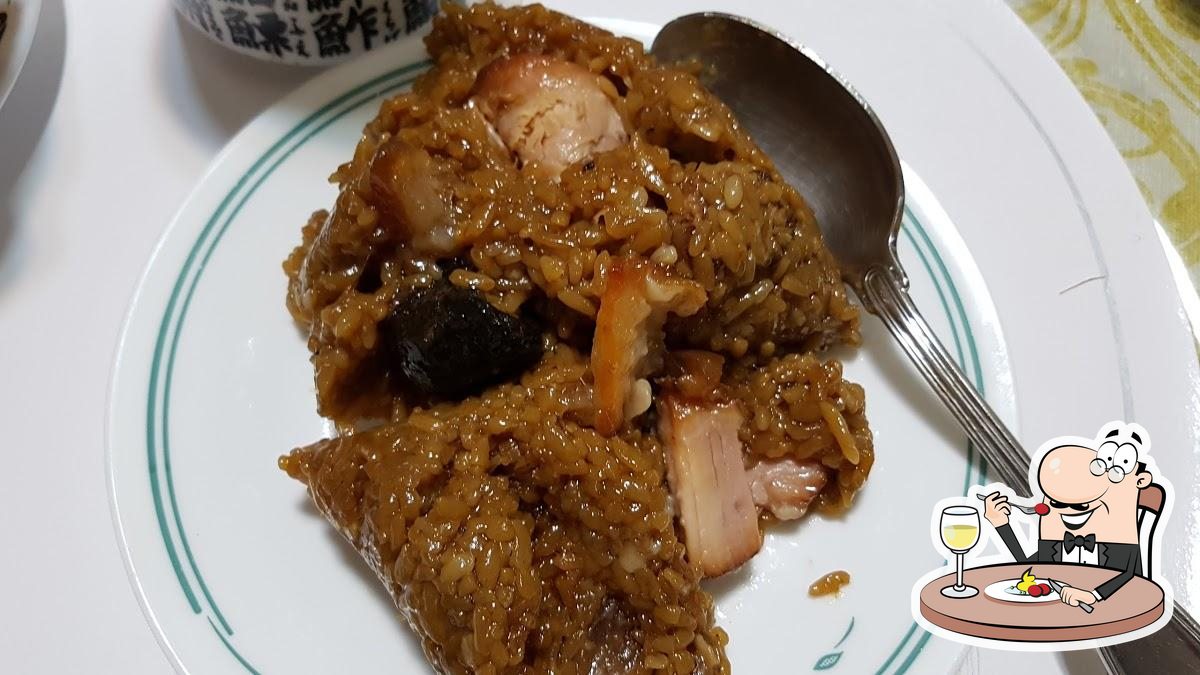 Machang House, Manila, Bambang - Restaurant menu, prices and reviews