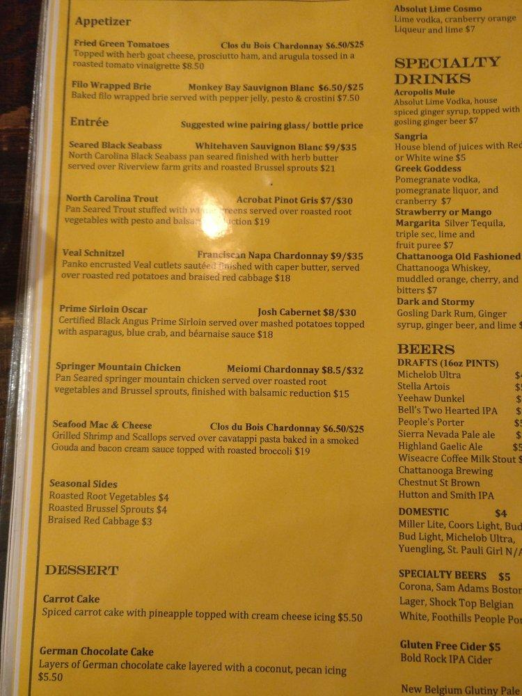 Menu at Acropolis Grill restaurant, Chattanooga