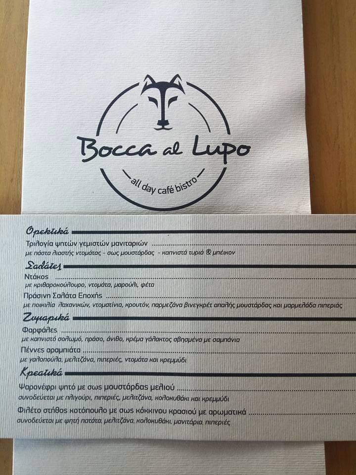 Menu at Bocca al Lupo, Drama