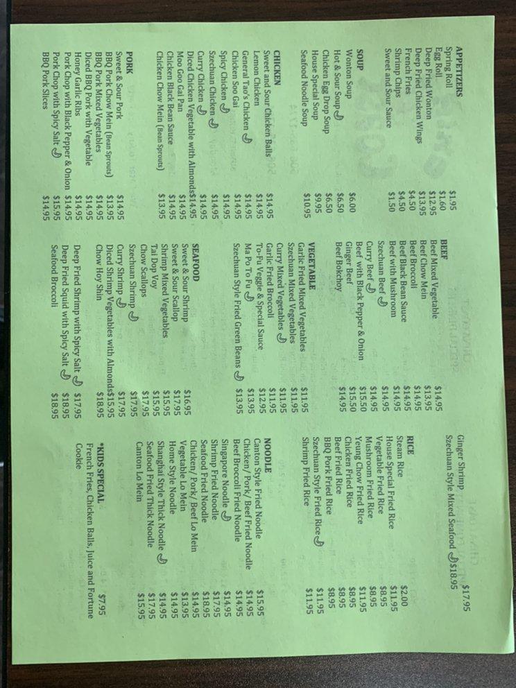 Menu at China Coast restaurant, Saint John