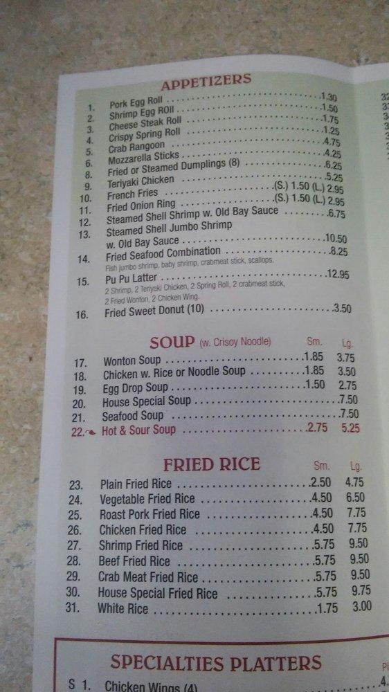 Menu at Four Seasons Chinese Food and Sandwiches restaurant, Baltimore