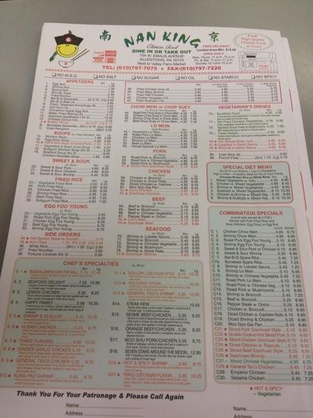 Menu at Nan King restaurant, Allentown