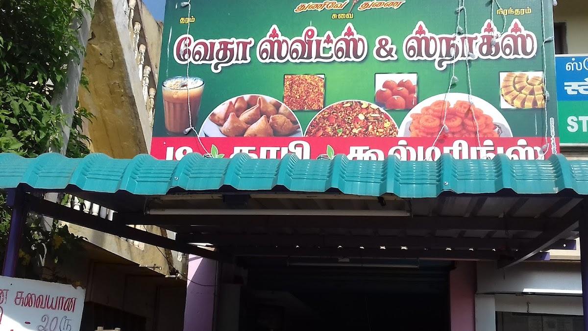 Veda Sweets & Snacks, Salem - Restaurant reviews