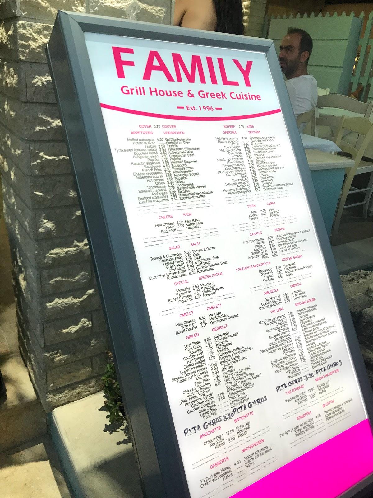 Menu at Family, Siviri
