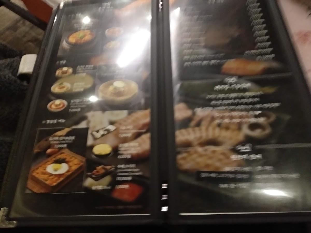 Menu at Hanam Pig House Seoul National University Station restaurant, Seoul