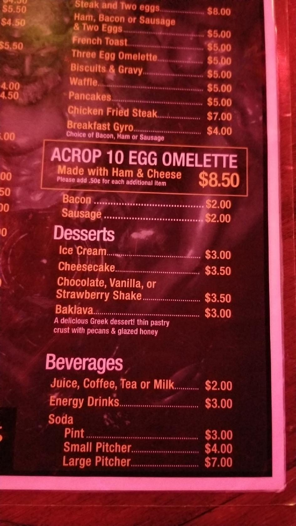 Menu at Acropolis Steakhouse, Portland