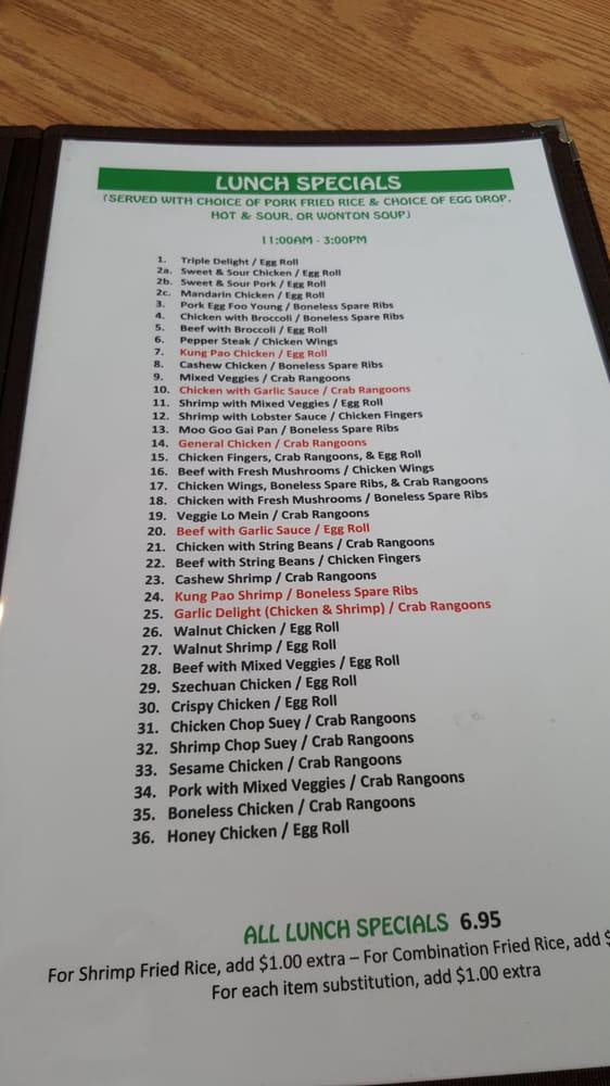 Menu at Lucky Garden restaurant, Belle Chasse