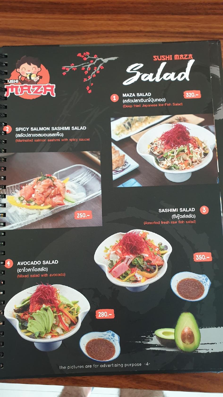 Menu at Maza Sushi restaurant, Mai Khao