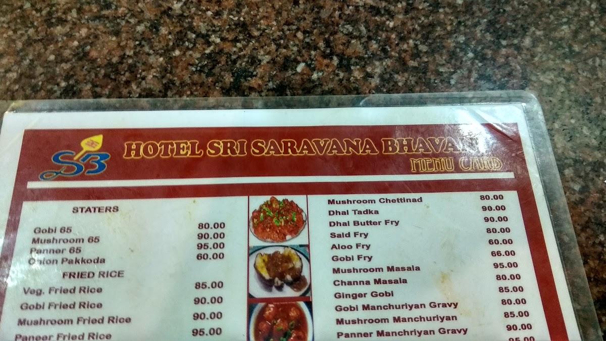 Menu at HOTEL SRI SARAVANA BHAVAN, Rameswaram