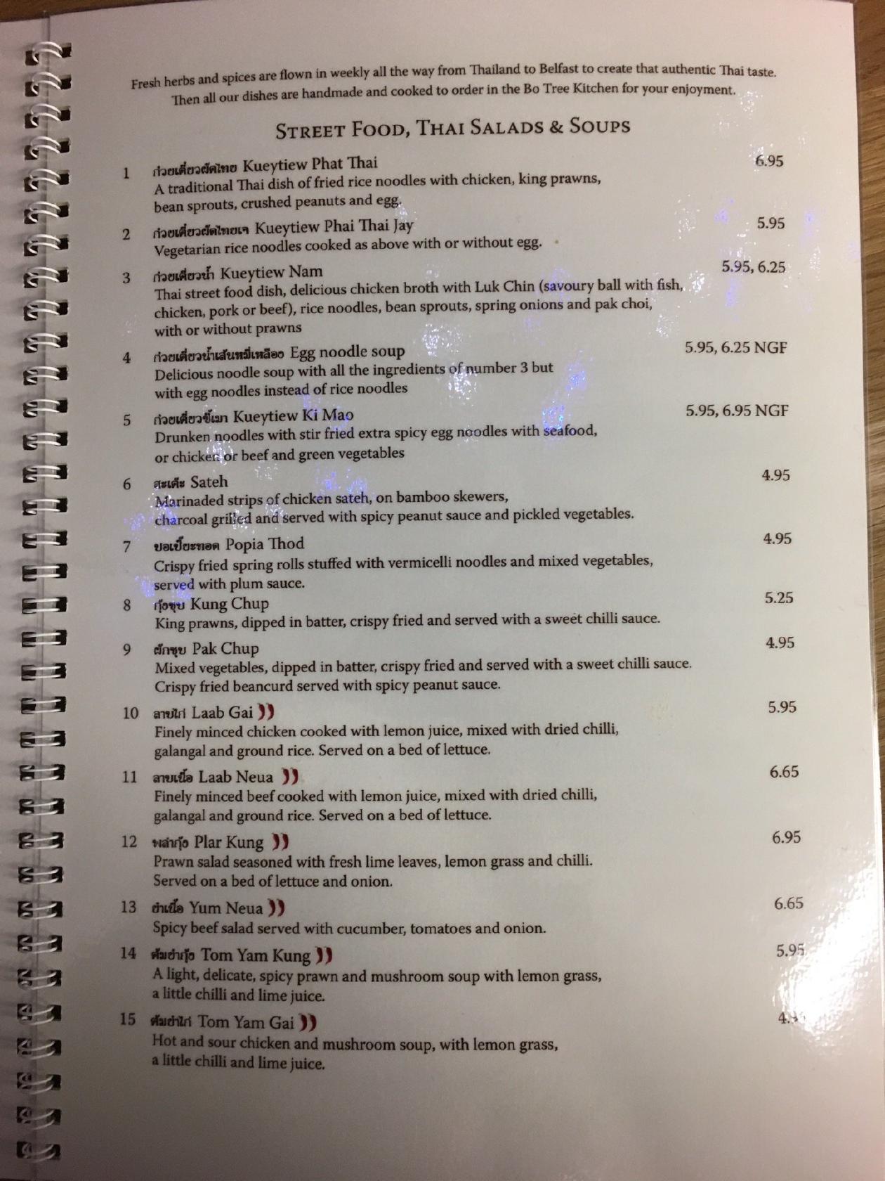 Menu at Bo Tree Kitchen restaurant, Belfast
