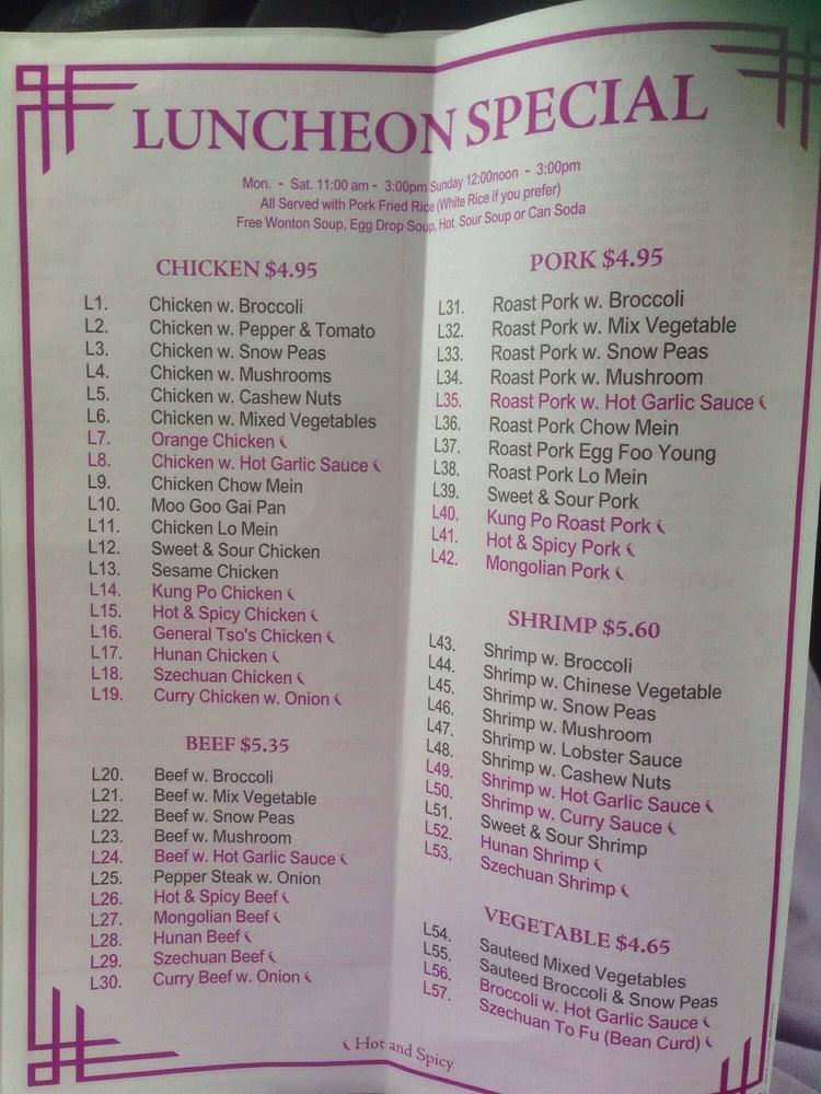 Menu at Chang Jiang Chinese Kitchen restaurant, Zion