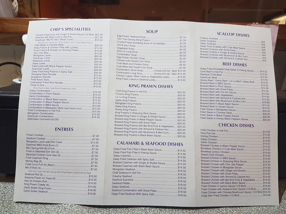 Menu at House of Lowe restaurant, Mittagong