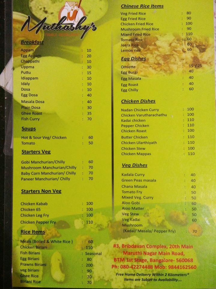 Menu at Muthashy's family restaurant, Bengaluru