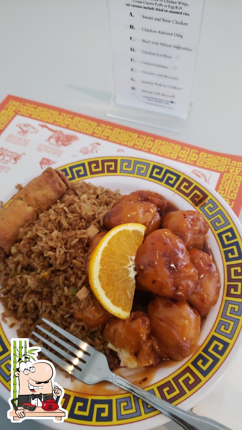 Don Ho Restaurant in Bloomington - Restaurant menu and reviews
