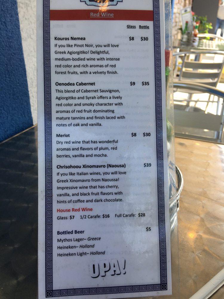 Menu at Athena Gyro restaurant, Lagrangeville