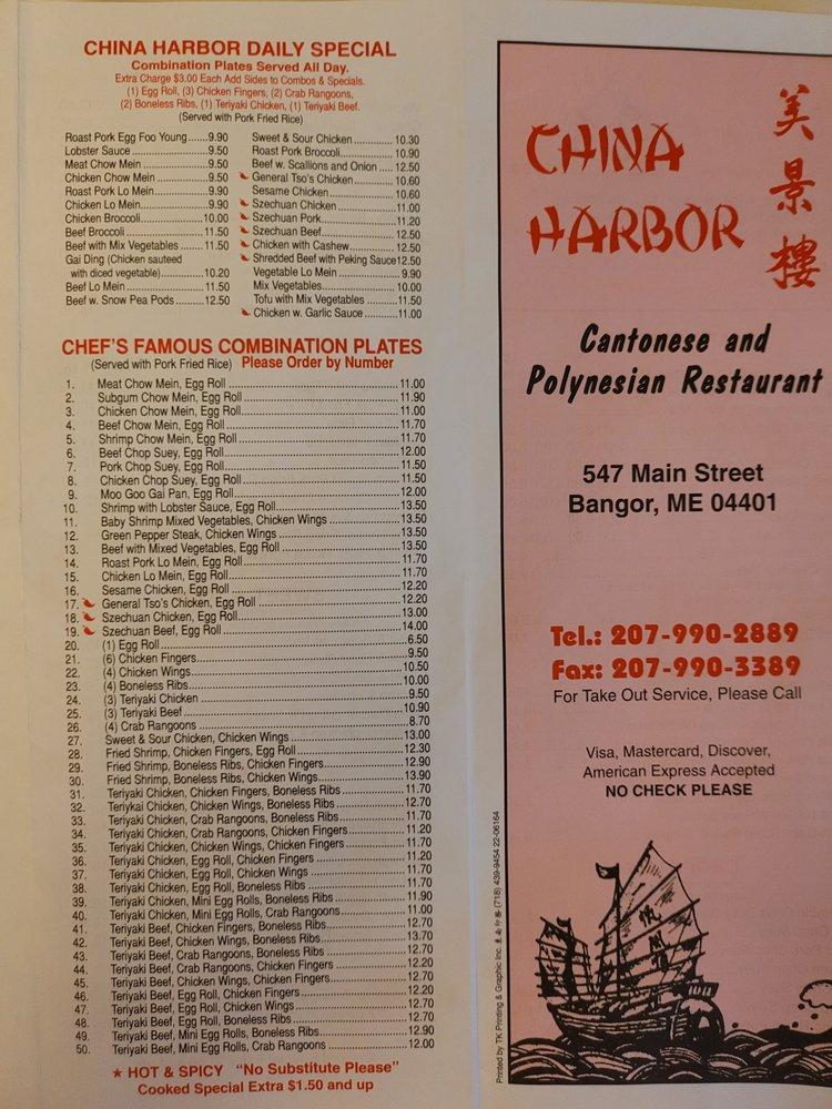 Menu at China Harbor restaurant, Bangor