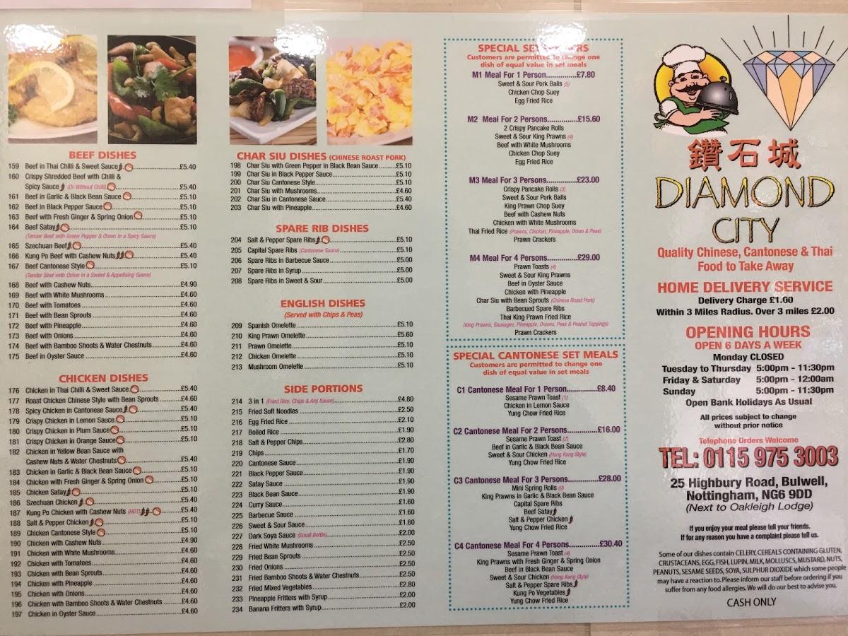 Menu at Diamond City fast food, Nottingham, 25 Highbury Rd