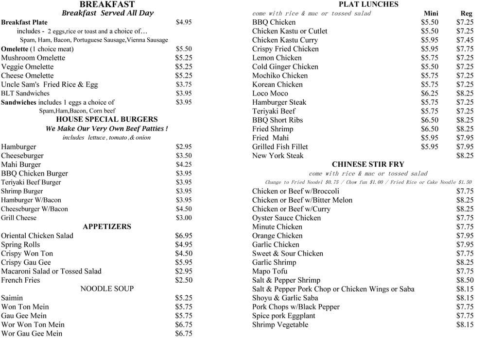Menu at Garden Island Cafe, Waipahu, 94-210 Leokane St #106