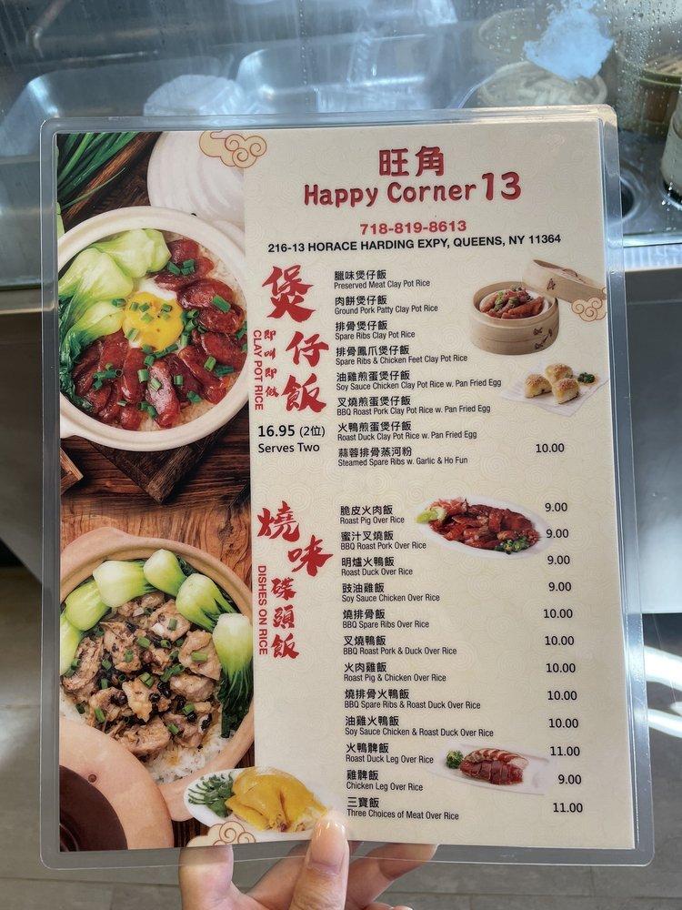 Menu at Happy Corner 13 restaurant, New York City