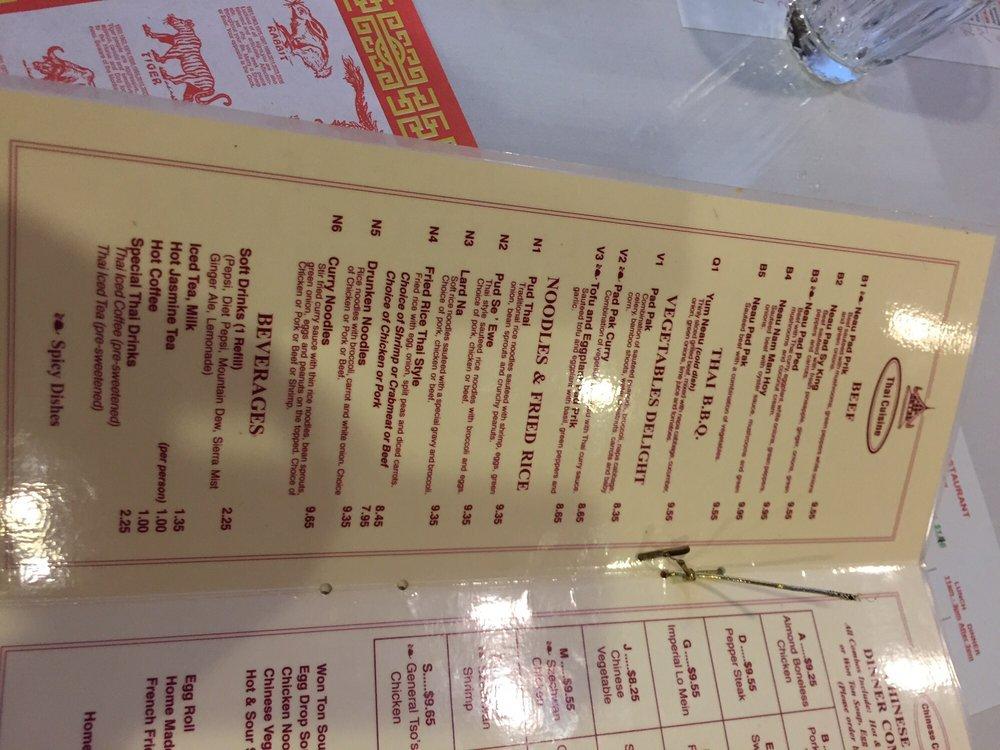 Menu at Thai City restaurant, Westland, N Wayne Rd