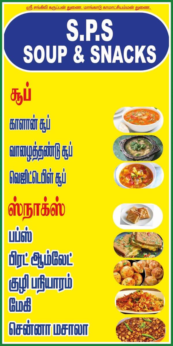 Menu at SPS Soup Stall, Chembarambakkam