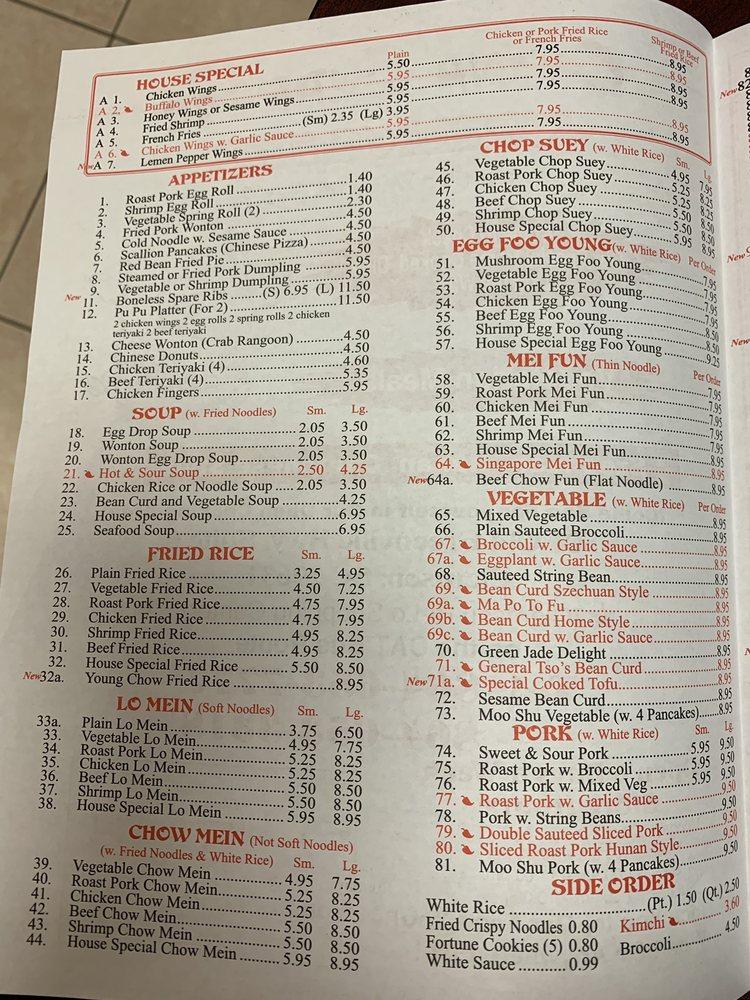Menu at China Express restaurant, Clemson, 501 Old Greenville Hwy