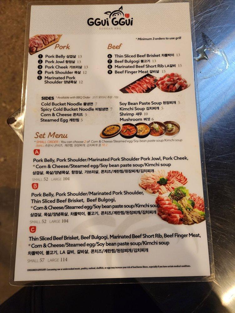 Menu at GGui GGui BBQ, Carrollton
