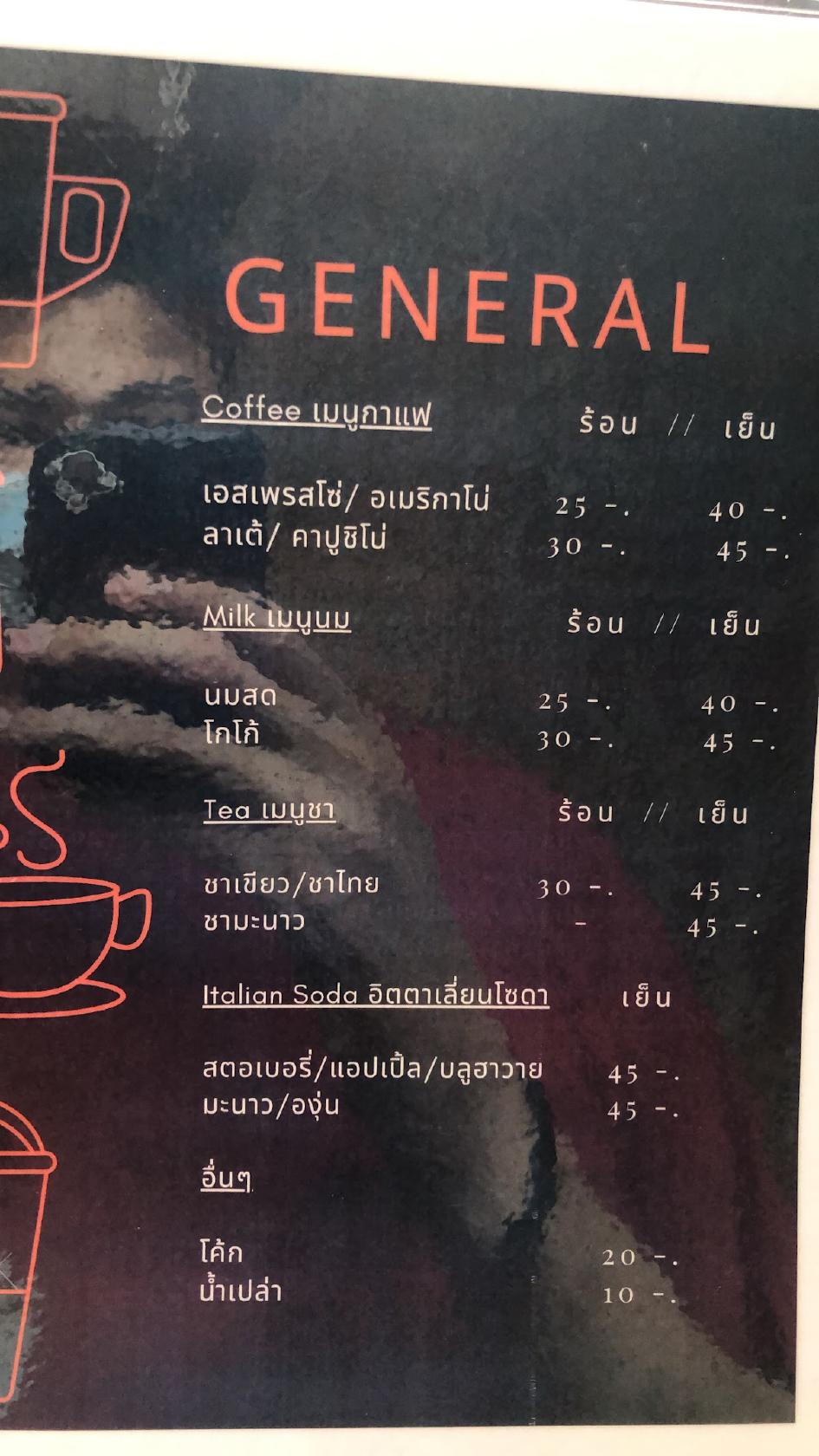 Menu at General_cafe, Lat Sawai