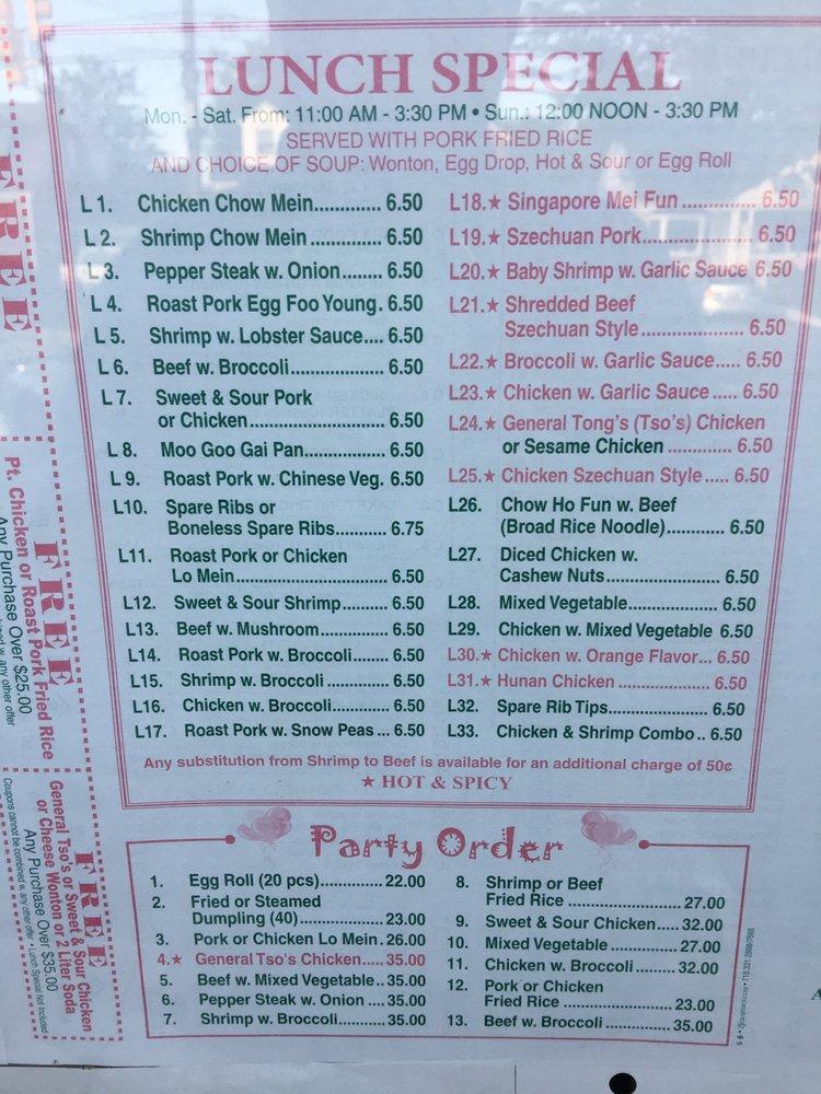 Menu at Hop Hing restaurant, Cranford