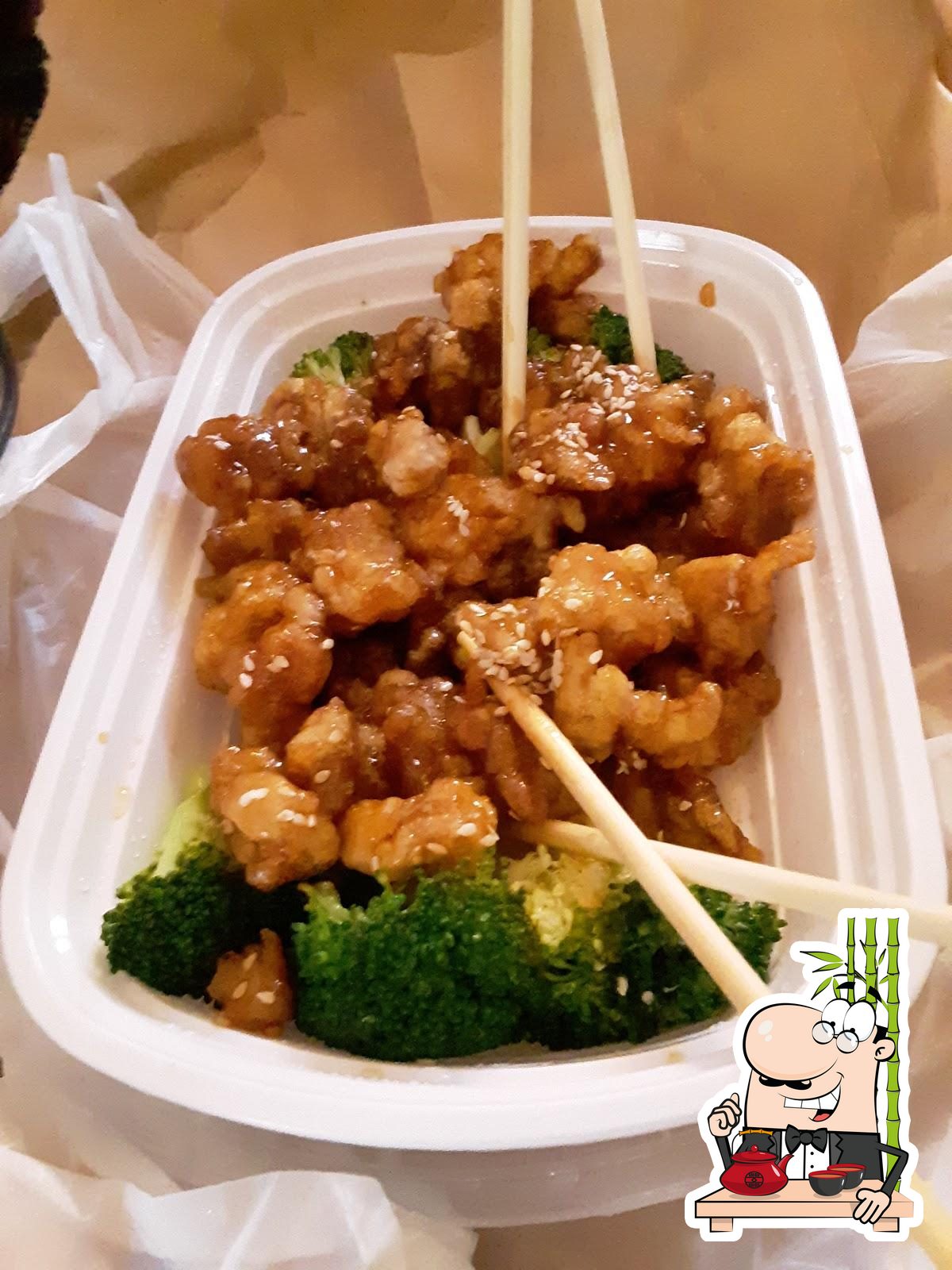 China Wok, Georgetown - Restaurant menu, prices and reviews