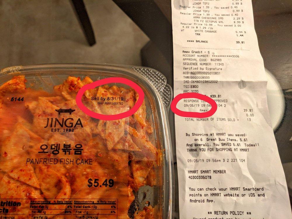 Menu at Hmart restaurant, Johns Creek, Abbotts Bridge Rd.