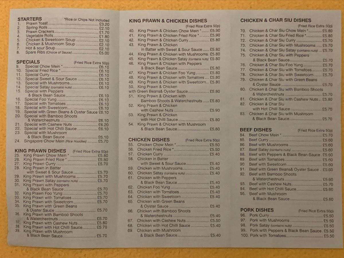 Menu at Jades restaurant, Redcar