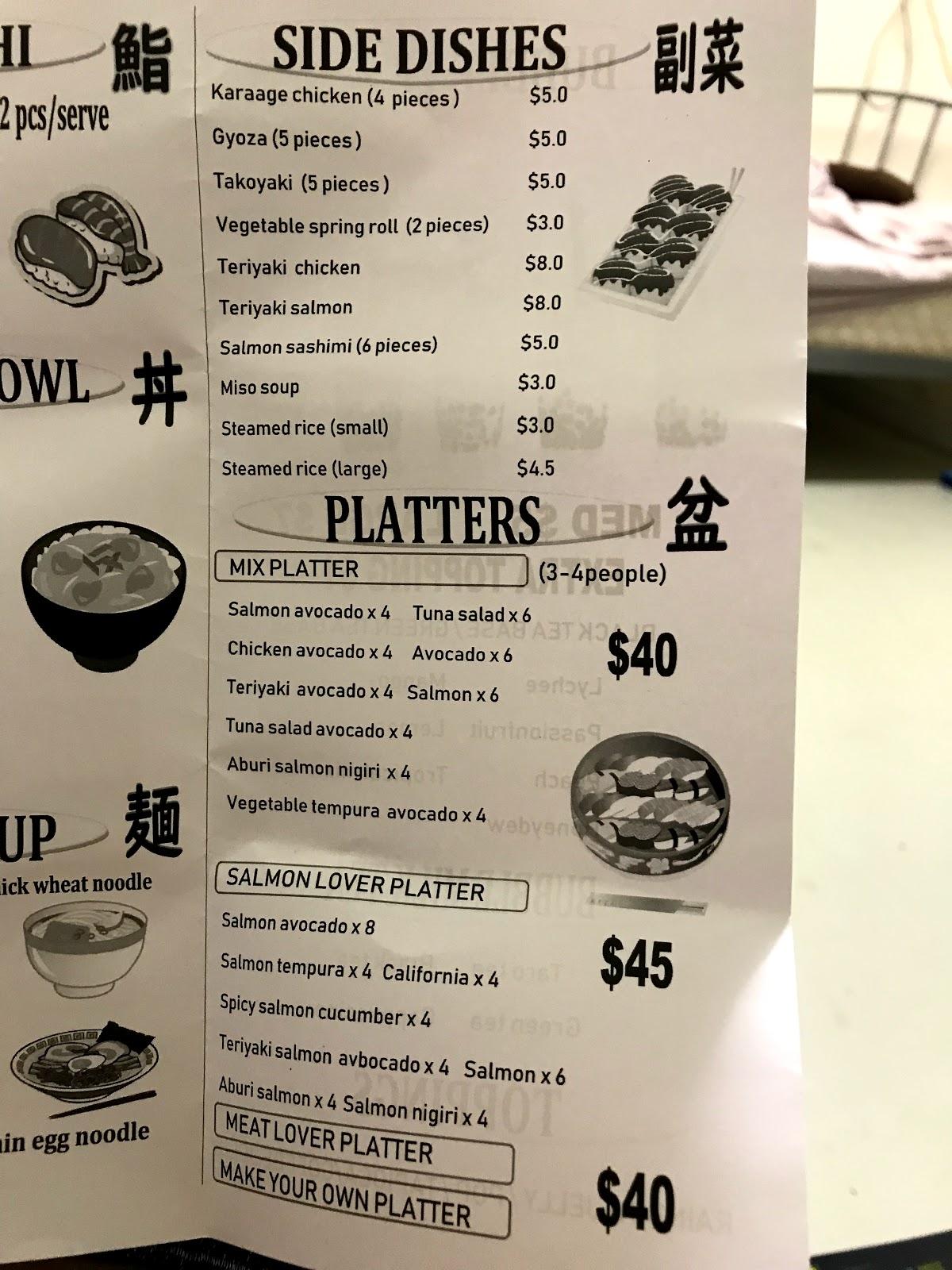 Menu at Coco Sushi restaurant, Gordonvale