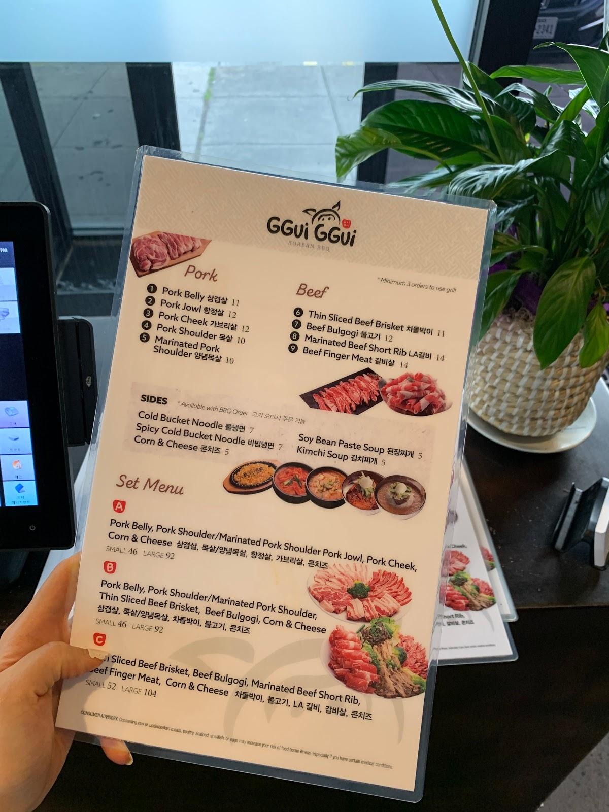 Menu at GGui GGui BBQ, Carrollton