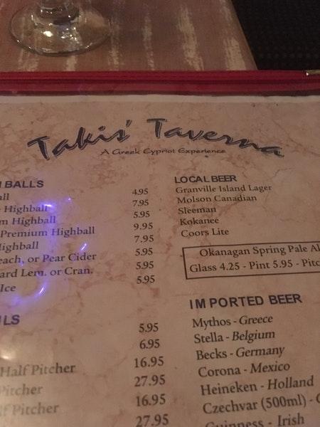 Menu at Takis' Taverna Greek Restaurant, Vancouver