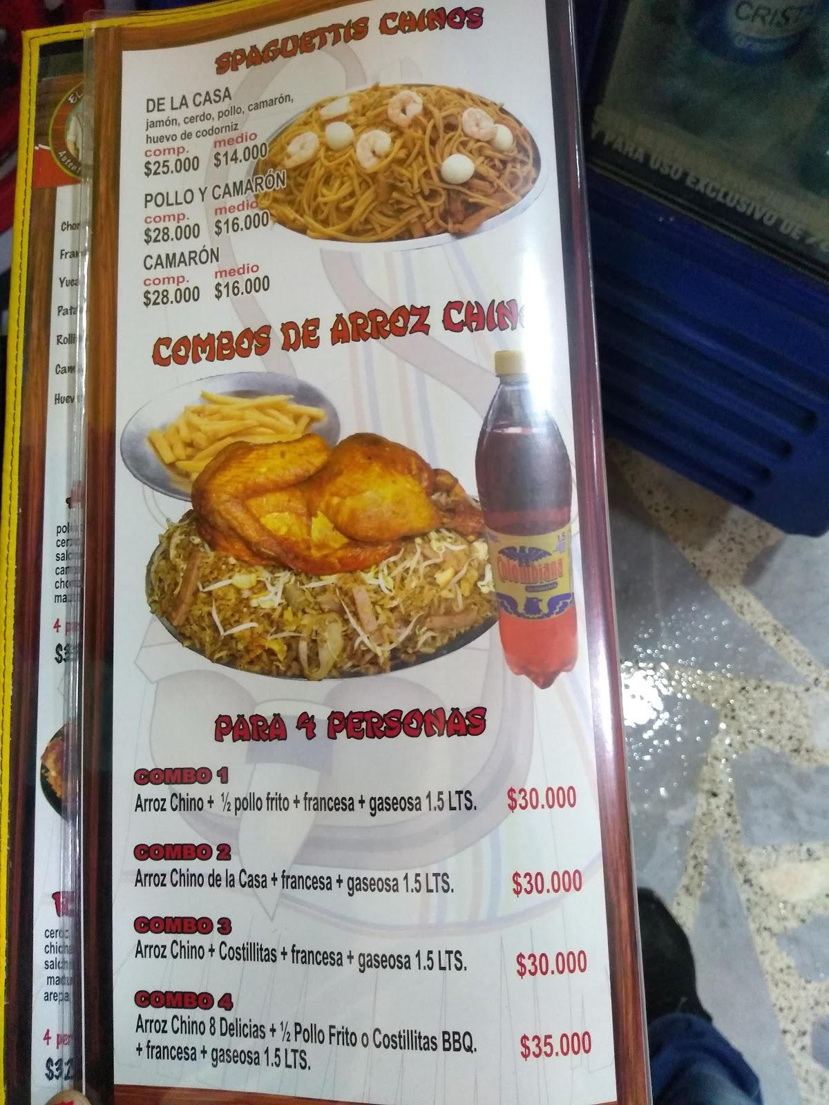 Carta del restaurante Arroz paisa el arriero MyD, Chiquinquirá