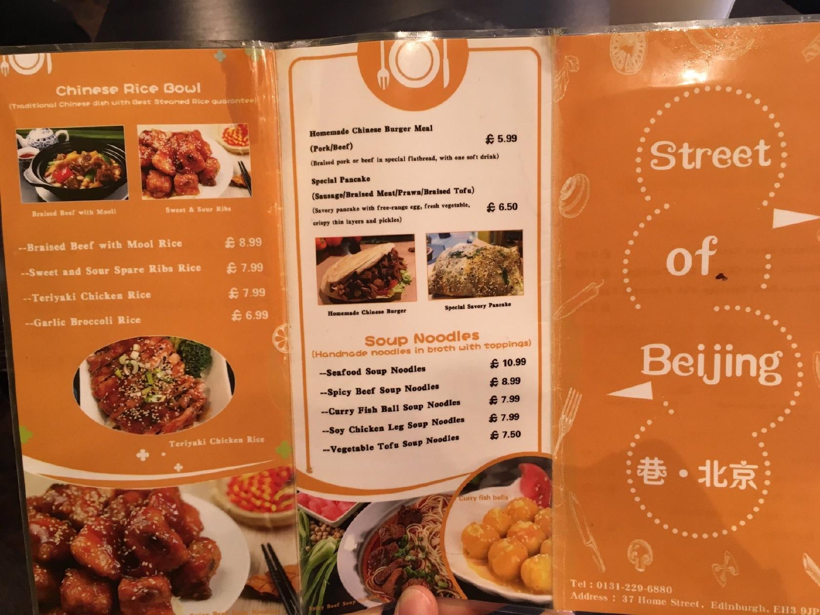 Menu at Street of Beijing restaurant, Edinburgh