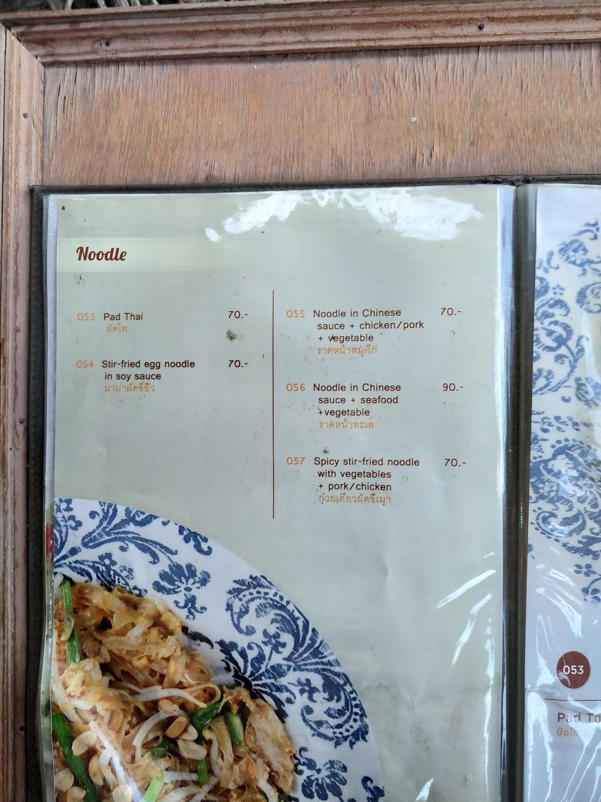 Menu at mountain view cafe Chiangmai, Fa Ham