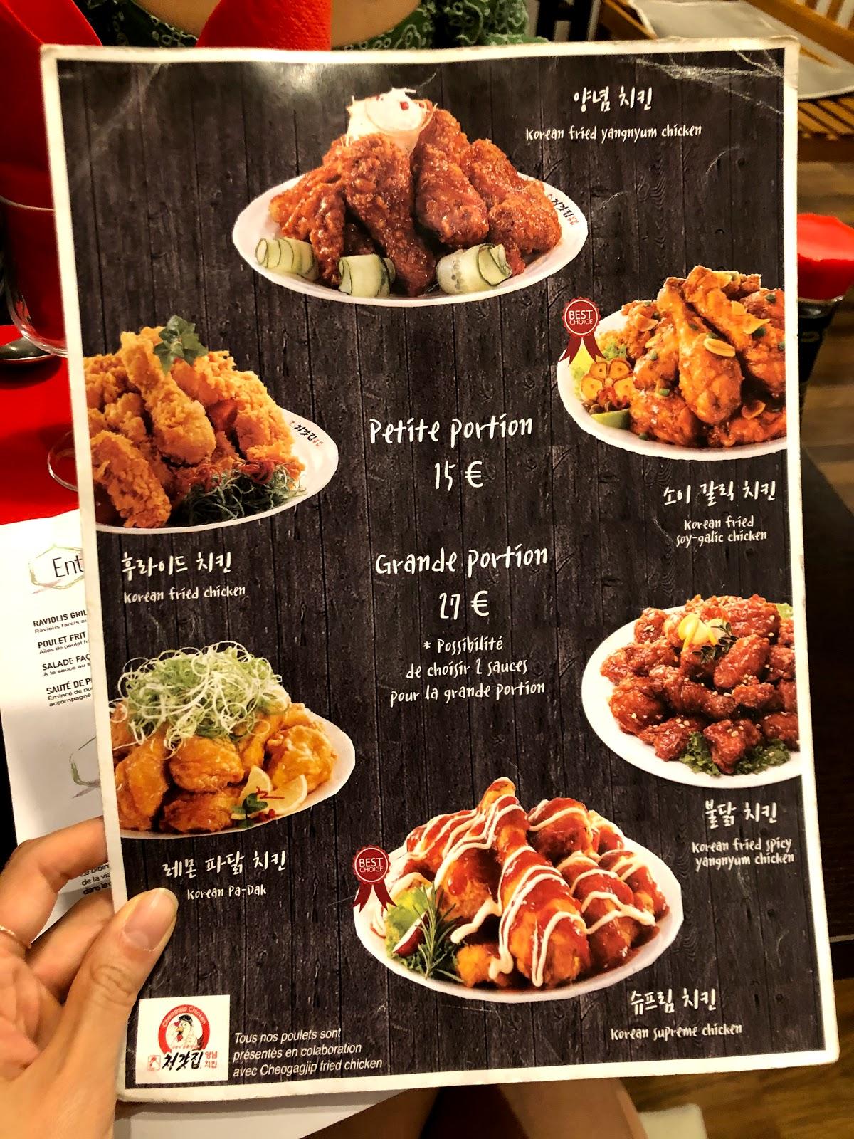Menu at Bim’s restaurant, Paris