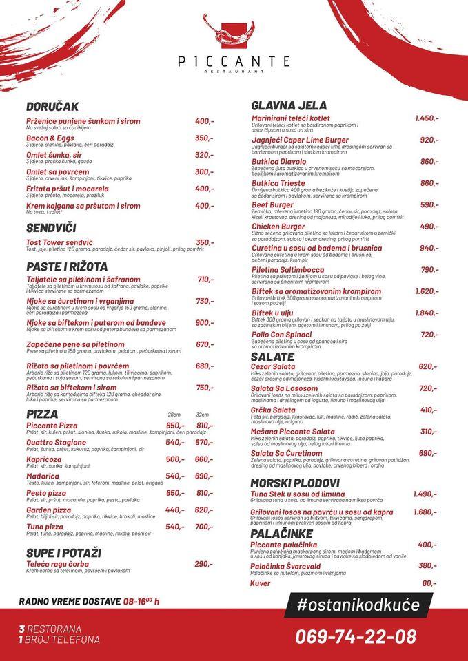 Menu at Brunch restaurant, Novi Sad, Bulevar oslobođenja 102