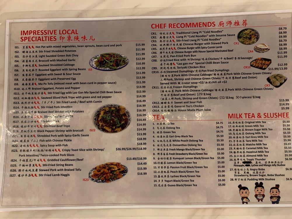 Menu at Changan Kitchen印象长安 restaurant, Ontario