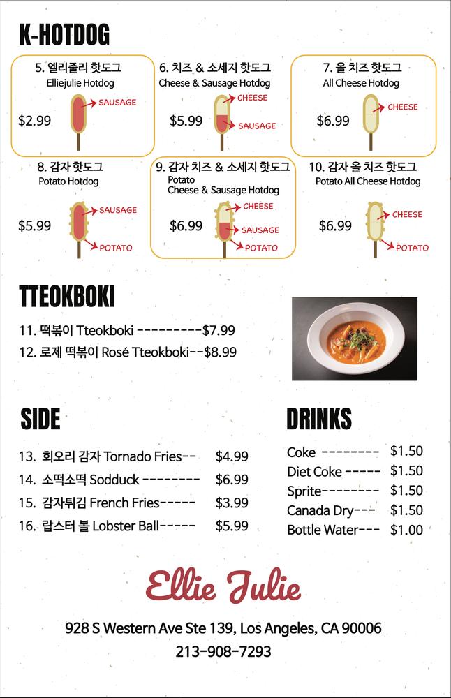 Menu at Ellie Julie Hotdog & Chicken (Koreatown Plaza) fast food, Los ...