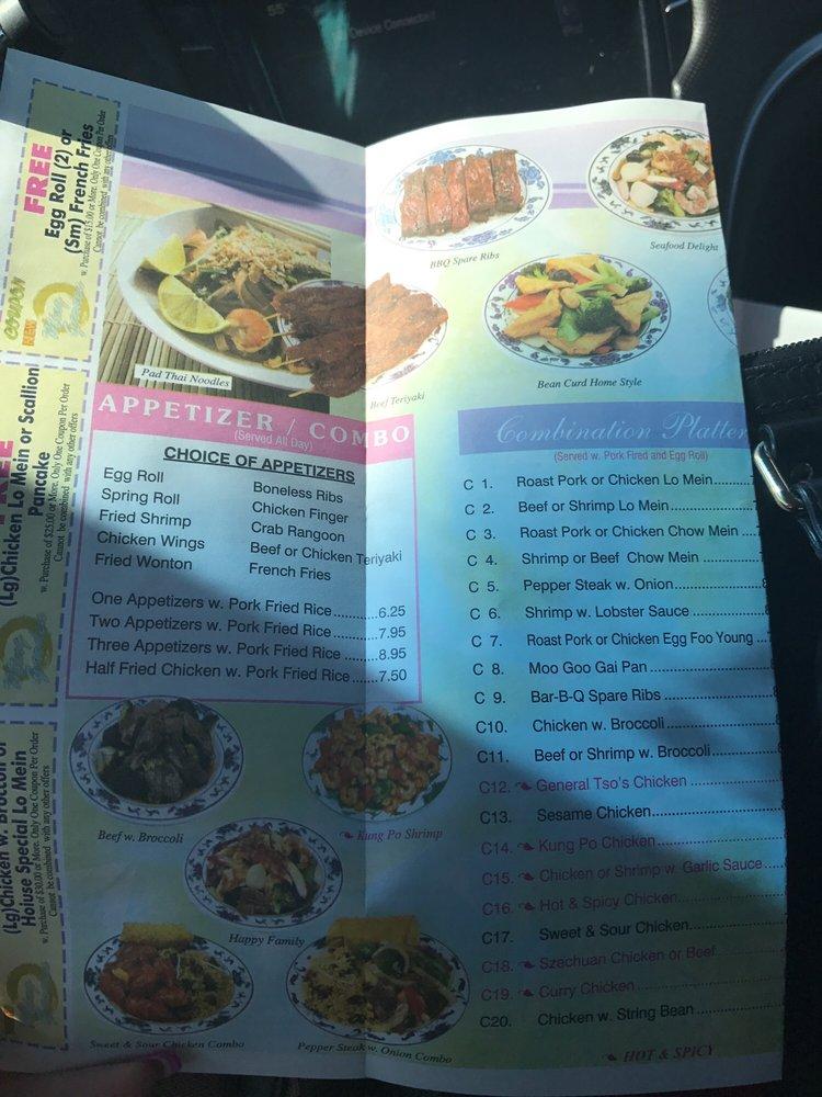 Menu at Ming Garden restaurant, Pawtucket, 295 Armistice Blvd